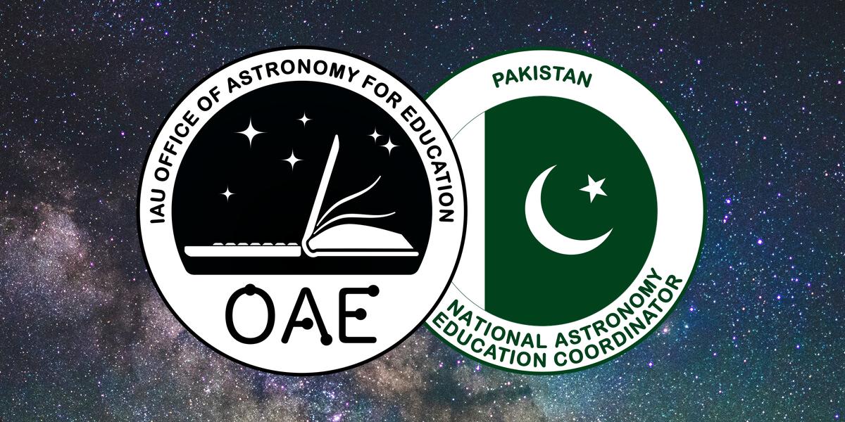 National Astronomy Education Coordinator team for Pakistan