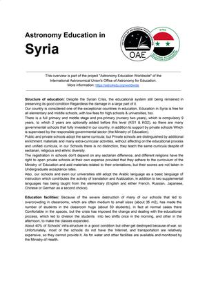 Astronomy Education in Syria
